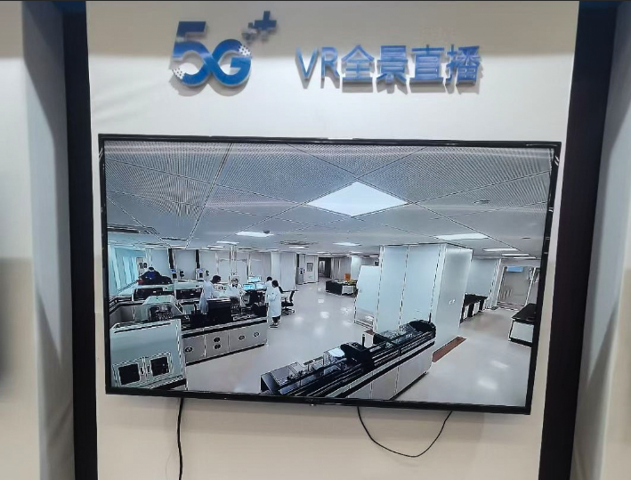 全景相机-Teche官网,360度全景相机和5GVR直播系统领军企业