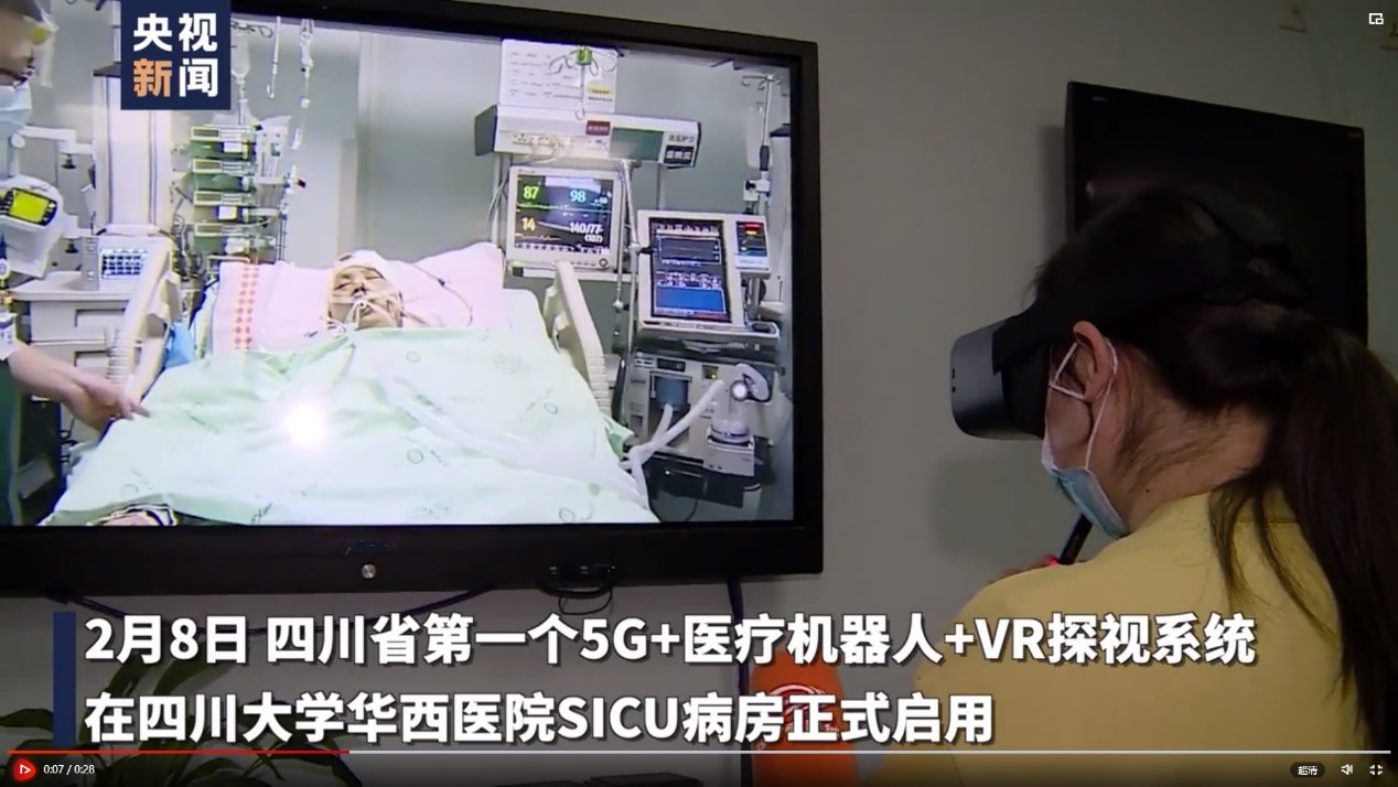 全景相机-Teche官网,360度全景相机和5GVR直播系统领军企业